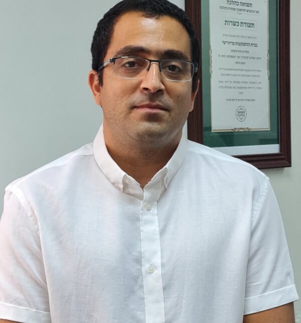 Priority – בית השקעות בוטיק, ניהול תיקים, קרנות גידור.